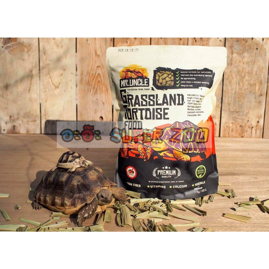 มิสเตอร์อังเคิล(Mr.Uncle) อาหารเต่าบก กระสอบ 10 กิโลกรัม | Shopee Thailand