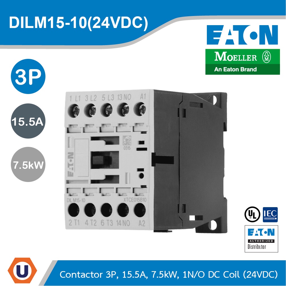 EATON DILM15-10(24VDC) แมกเนติก Contactor, 3P 380V ,400V 7.5 kW 1 N/0 ...
