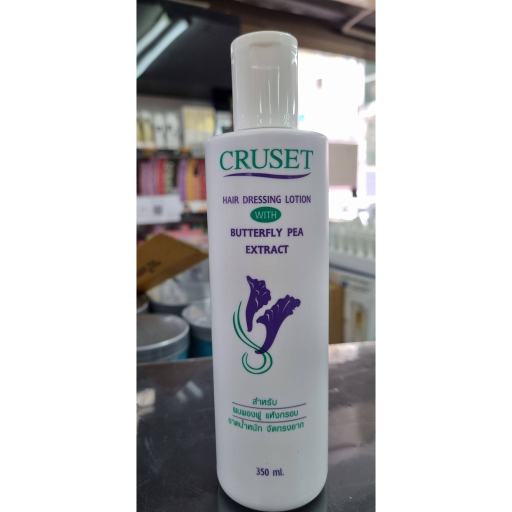 ครูเซ็ท น้ำมันแต่งผม ผสมสารสกัดดอกอัญชัญ 350 มล Cruset Hair Dressing ...