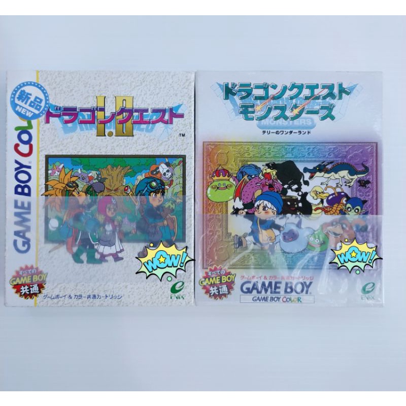 Enix Game Boy color Dragon Quest1+2 Dragon Quest Monster | Shopee Thailand