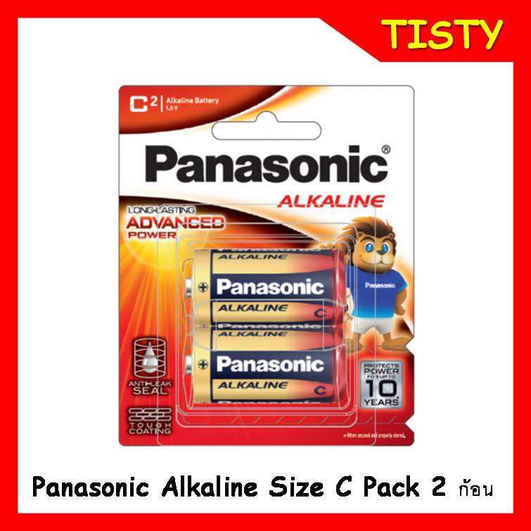 แท้ 100% Panasonic size C Pack 2 ก้อน Alkaline Battery พานาโซนิค ...