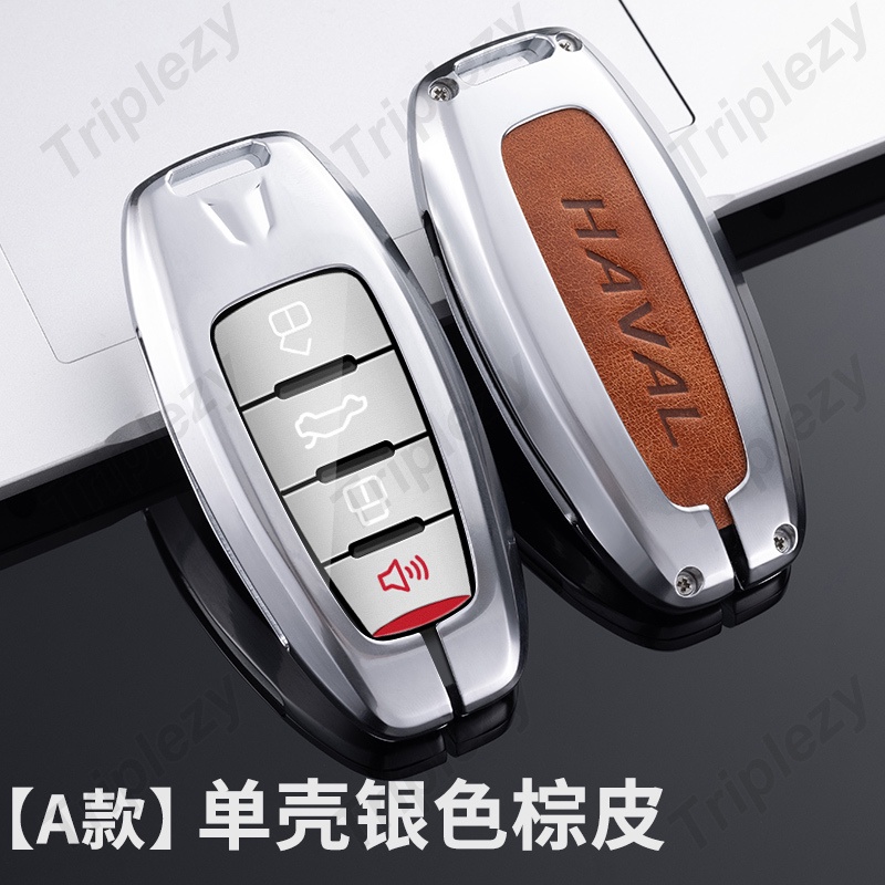 เคสกุญแจรีโมทรถยนต์ หนังสังกะสีอัลลอย TPU สําหรับ Haval Jolion H6 H1 H2 H2S H4 H5 H7 H8 H9 F5 ...