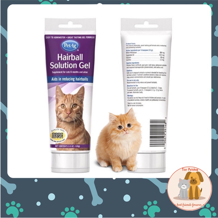 Hairball Solution Gel เจลระบายและป้องกันก้อนขน 100 g | Shopee Thailand