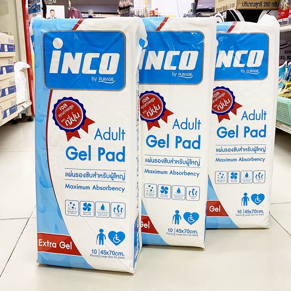 [3ห่อ] อินโก้ แผ่นรองซับผู้ใหญ่ ชนิดมีเจล ห่อ10แผ่น ขนาด 45x70ซม. Inco ...