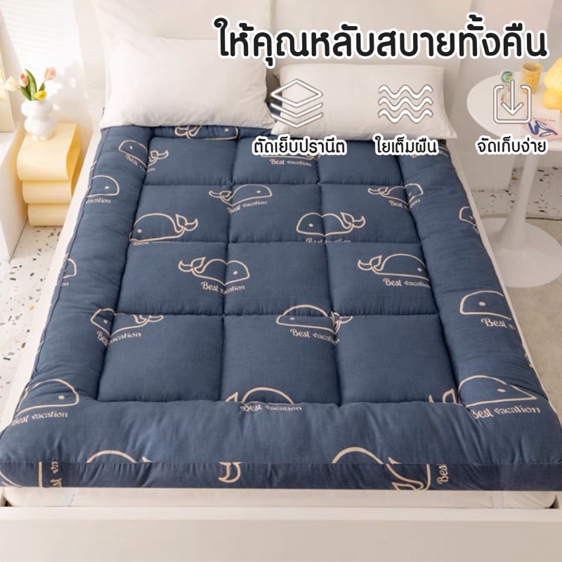 Topperโรงงานขายตรง（3F 5F 6F）งานไทย（รุ่นประหยัด) | Shopee Thailand