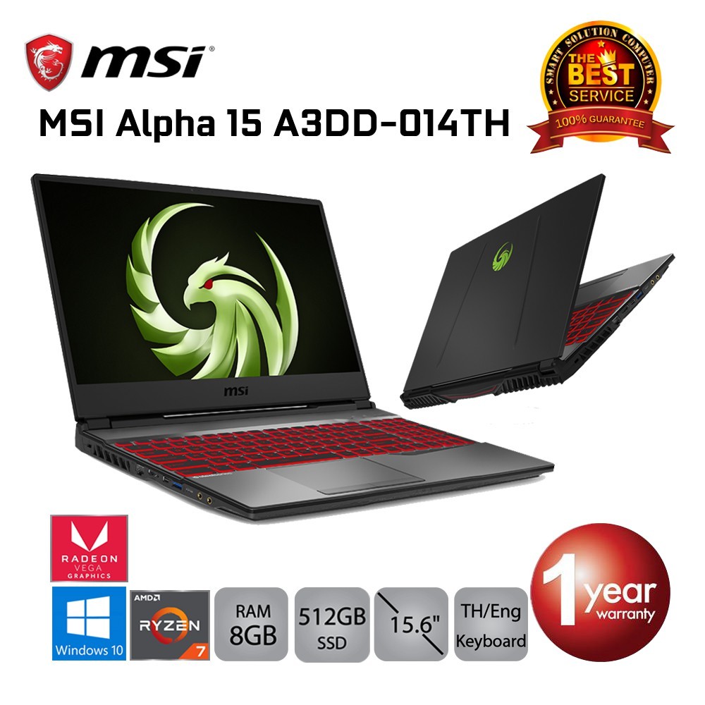 MSI Alpha 15 A3DD-014TH AMD Ryzen 7/8GB/512GB SSD/RX 5500M/15.6/Win10 ...