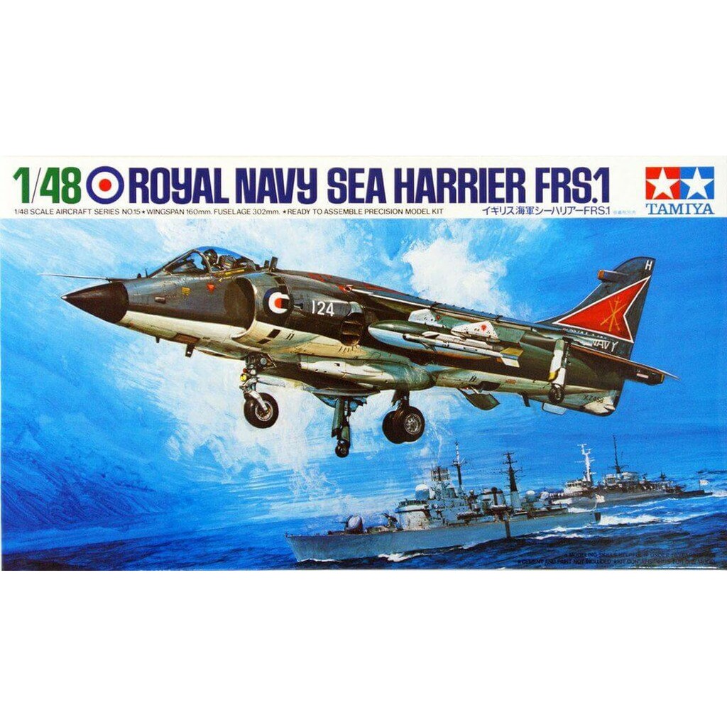 โมเดลเครื่องบิน Tamiya 1/48 TA61026 ROYAL NAVY SEA HARRIER | Shopee ...