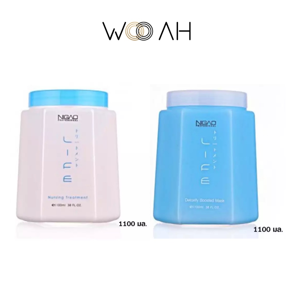 NIGAO Treatment Mask LIFE นิกาโอะ ทรีมเมนท์ มาร์ค 1100ml. (มี 2 สูตร ...