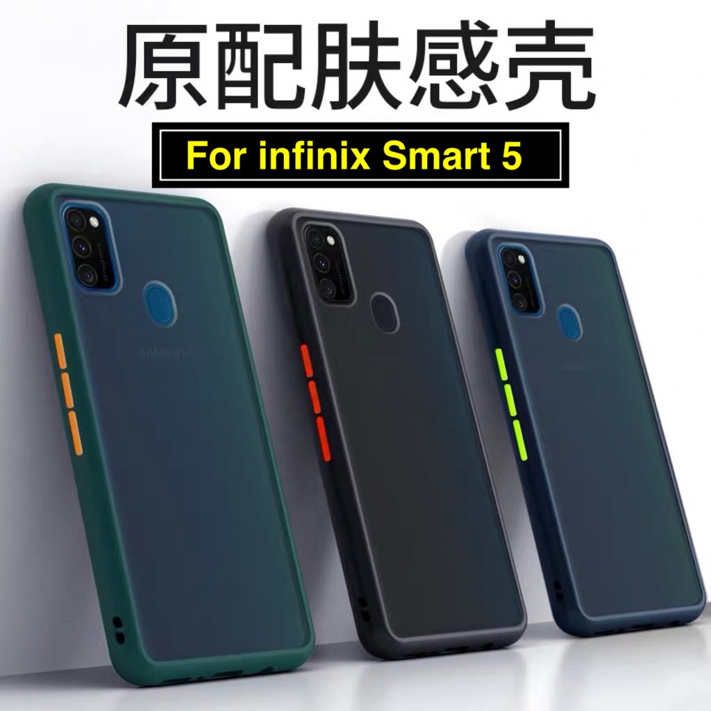 Case infinix Smart 5 เคสกันกระแทก ปุ่มสีผิวด้าน ขอบนิ่มหลังแข็ง Infinix ...
