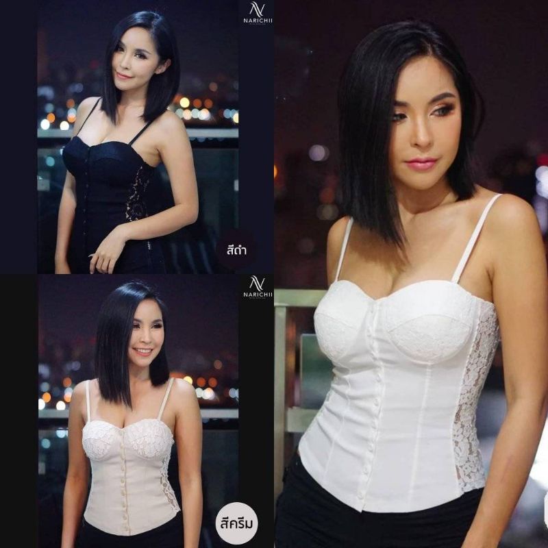 Narichii สายเดี่ยว(บรา)เก็บทรง รุ่นลูกไม้ | Shopee Thailand