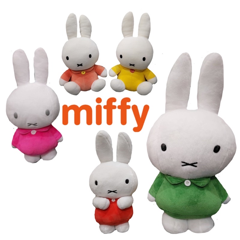 ตุ๊กตา กระต่าย มิฟฟี่ Miffy ลิขสิทธิ์นำเข้าจากญี่ปุ่น ขนาด 12-19 นิ้ว | Shopee Thailand
