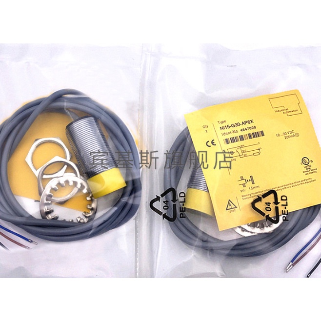 สวิตช์เซนเซอร์พร็อกซิมิตี้ Sz Ni15 G30 An6x Ni15 G30 Ap6x พร้อมส่ง