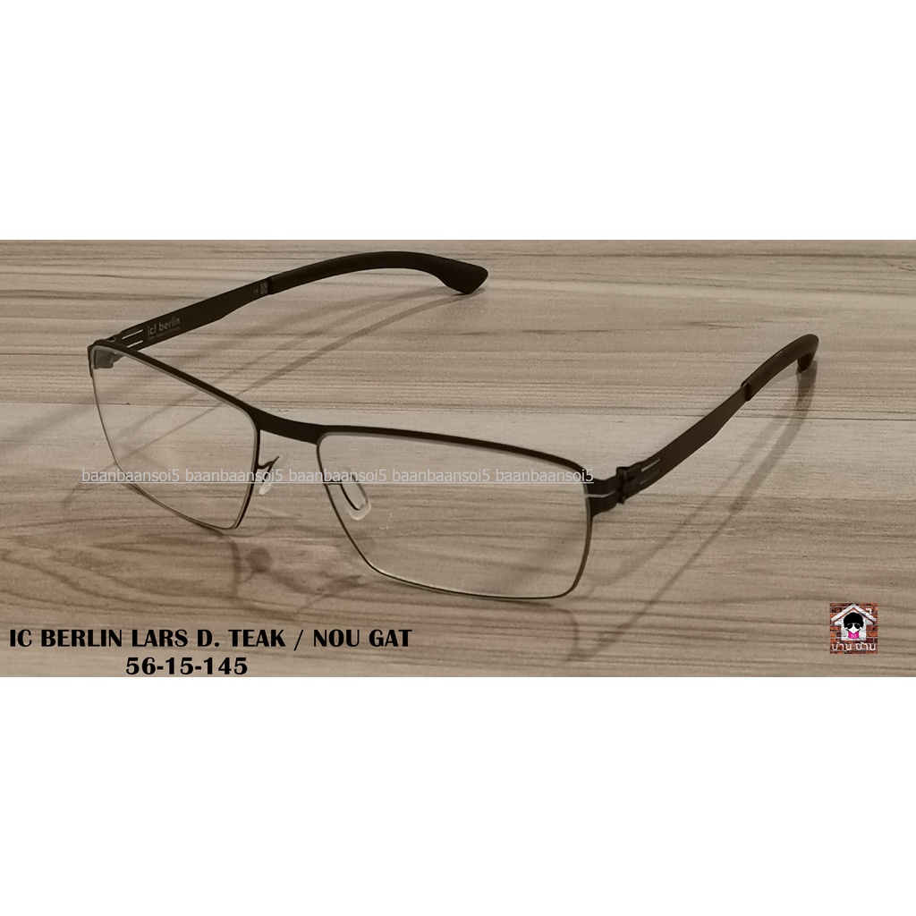 IC! BERLIN LARS D. โปรโมชั่น การันตีของแท้ 💯% | Shopee Thailand