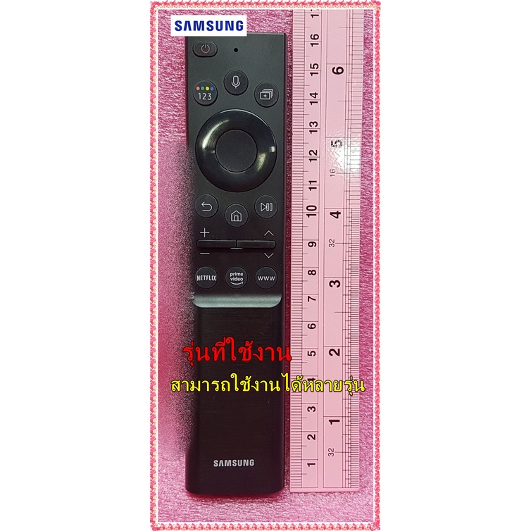 อะไหล่ของแท้/ใหม่/รีโมทสมาร์ททีวีซัมซุง/เสียง/BN59-01357L/BN59-01357A ...