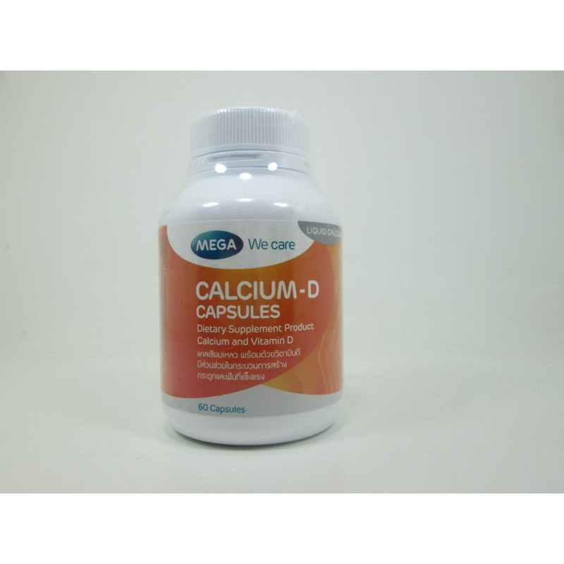 Calcium D mega 60 tab | Shopee Thailand