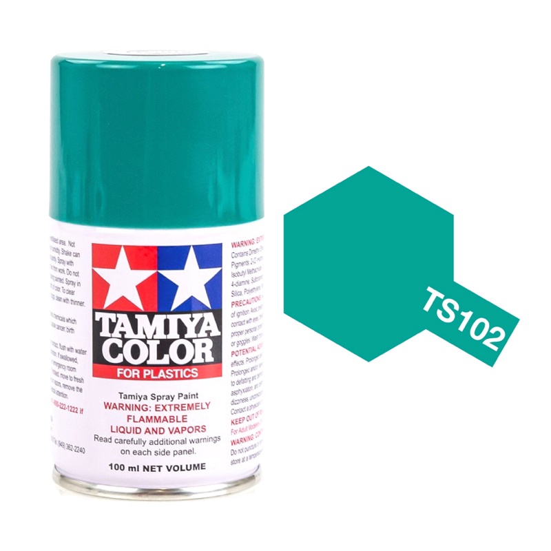 TAMIYA 85102 TS-102 COBALT GREEN (GLOSS) สีสเปรย์ทามิย่า พ่นโมเดล ...