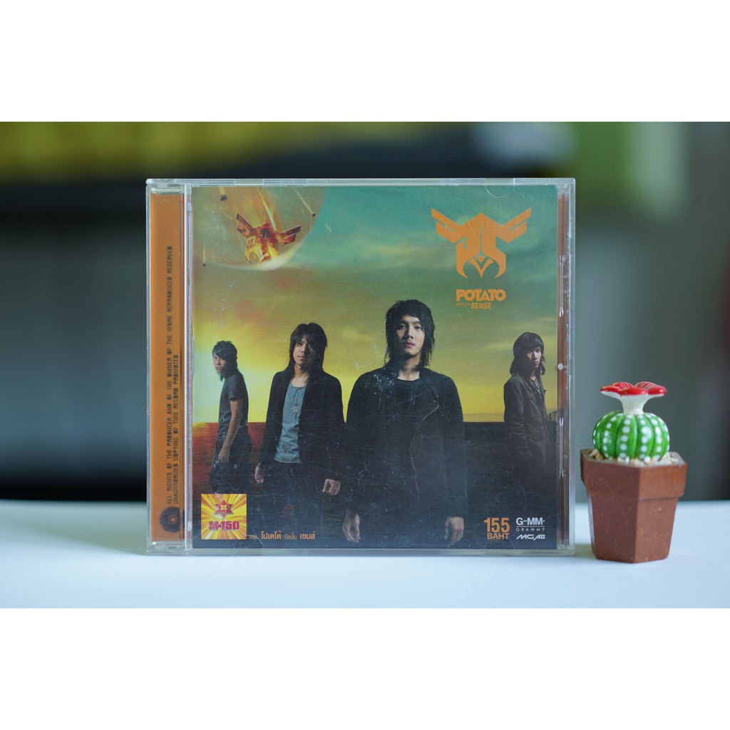 CD Potato album SENSE (อัลบั้มที่ 4 ) | Shopee Thailand