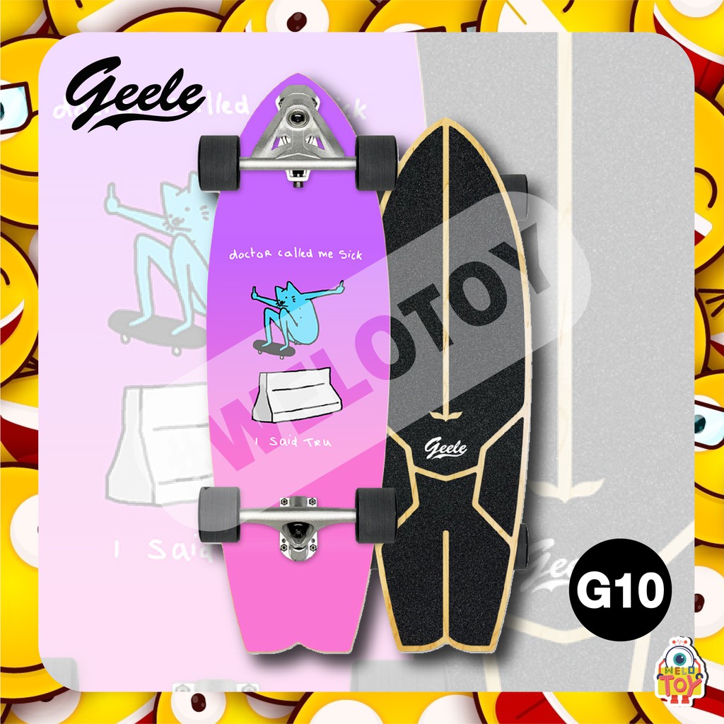 Geele แผ่นทรงใหม่ ลายกริปเทปใหม่ Geele Surfskate CX4 CX7 S7 ...