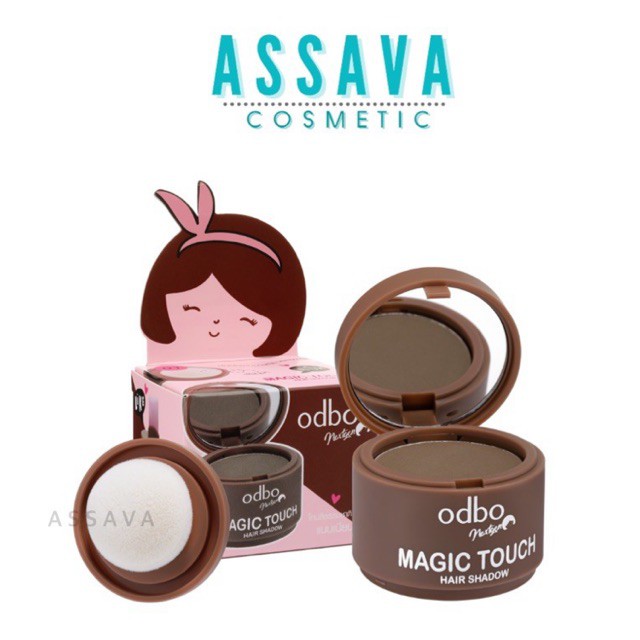 แฮร์ แชโดว์ ปิดผมบาง | ถูก | ของแท้ ♦️ Odbo NextGen Magic Touch Hair Shadow 3g #OD1-107 โอดีบีโอ ...