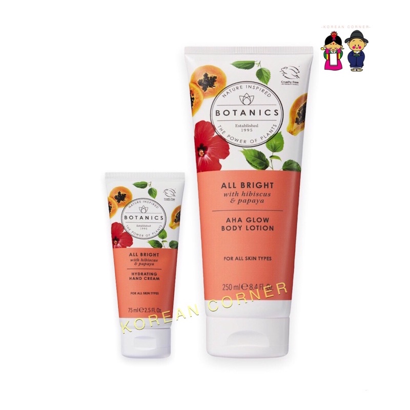 BOTANICS Hand Cream | Body Lotion ครีมทาผิว ครีมบำรุงมือและเล็บ สำหรับ ...