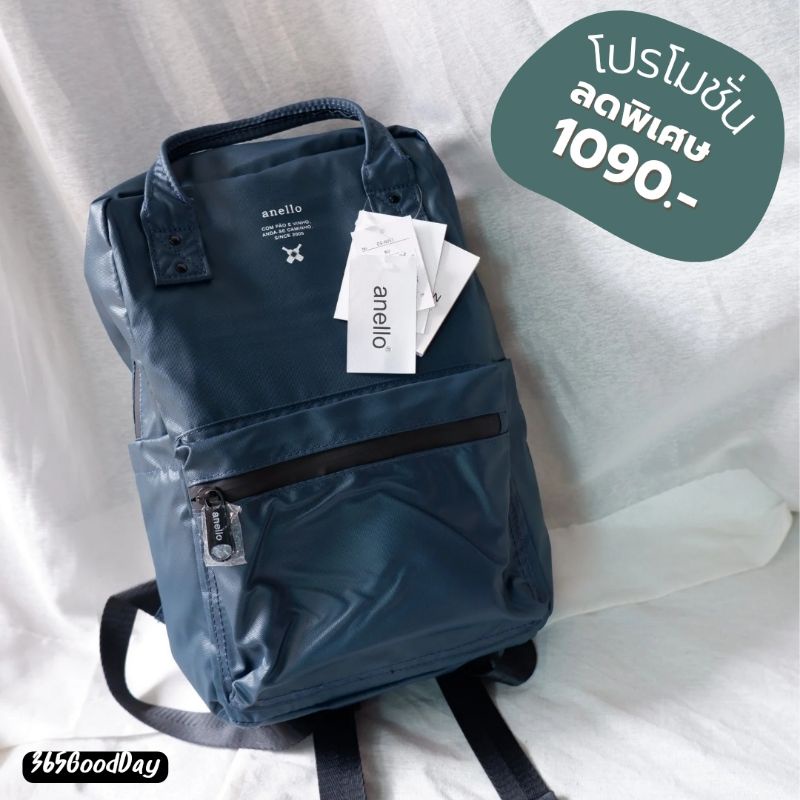 กระเป๋าเป้ Anello ของแท้ | Shopee Thailand