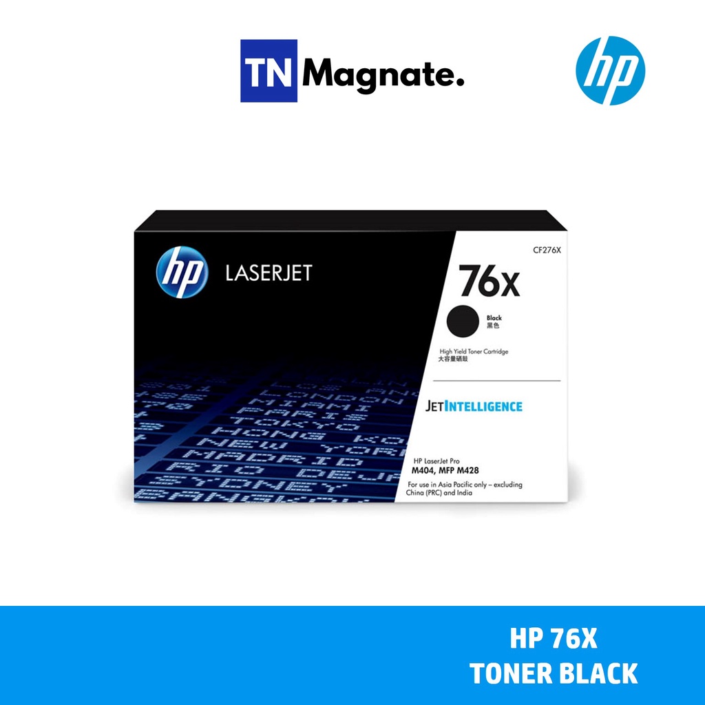 [หมึกพิมพ์เลเซอร์] HP 76X Black Toner Cartridge [CF276X] | Shopee Thailand