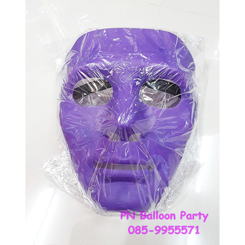 หน้ากากคนหน้าม่วง Violet Man Human Mask | Shopee Thailand