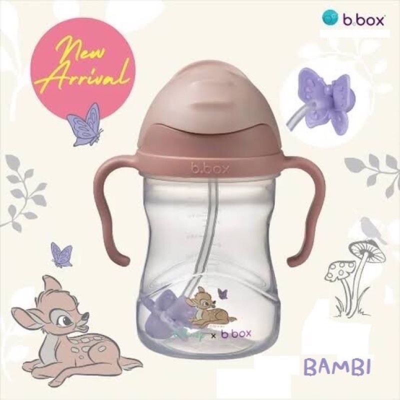 Bbox sippy cup แก้วหัดดื่ม Disney ของแท้จาก Bbox Thailand | Shopee Thailand