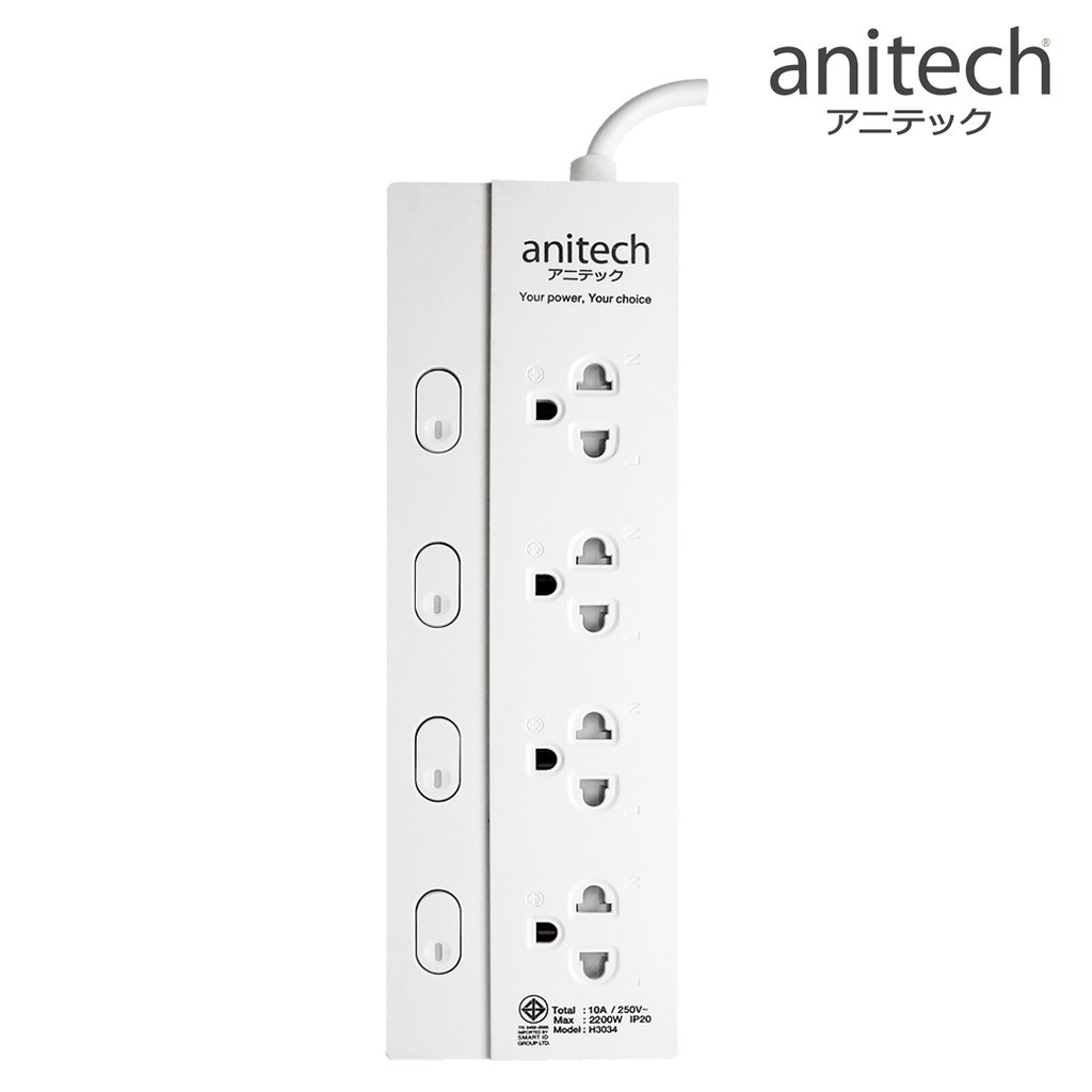 Anitech H3034 ปลั๊กไฟมาตรฐาน มอก. 4 ช่องเสียบ 4 สวิตซ์ สินค้ารับประกัน ...