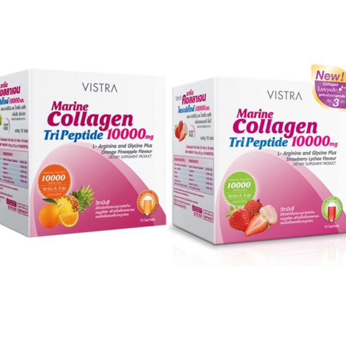 Vistra Marine Collagen TriPeptide 10000 mg (10 ซอง/กล่อง) รสสตอเบอรี่+ลิ้นจี่ / ส้ม+สัปปะรด ...