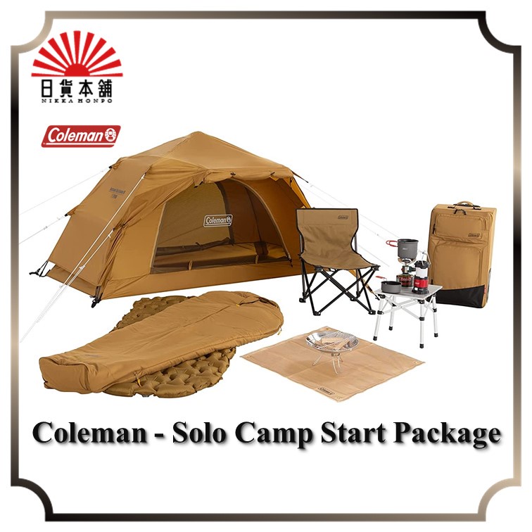 Coleman - Solo Camp Start Package / SoloCamp / Hiking | Shopee Thailand