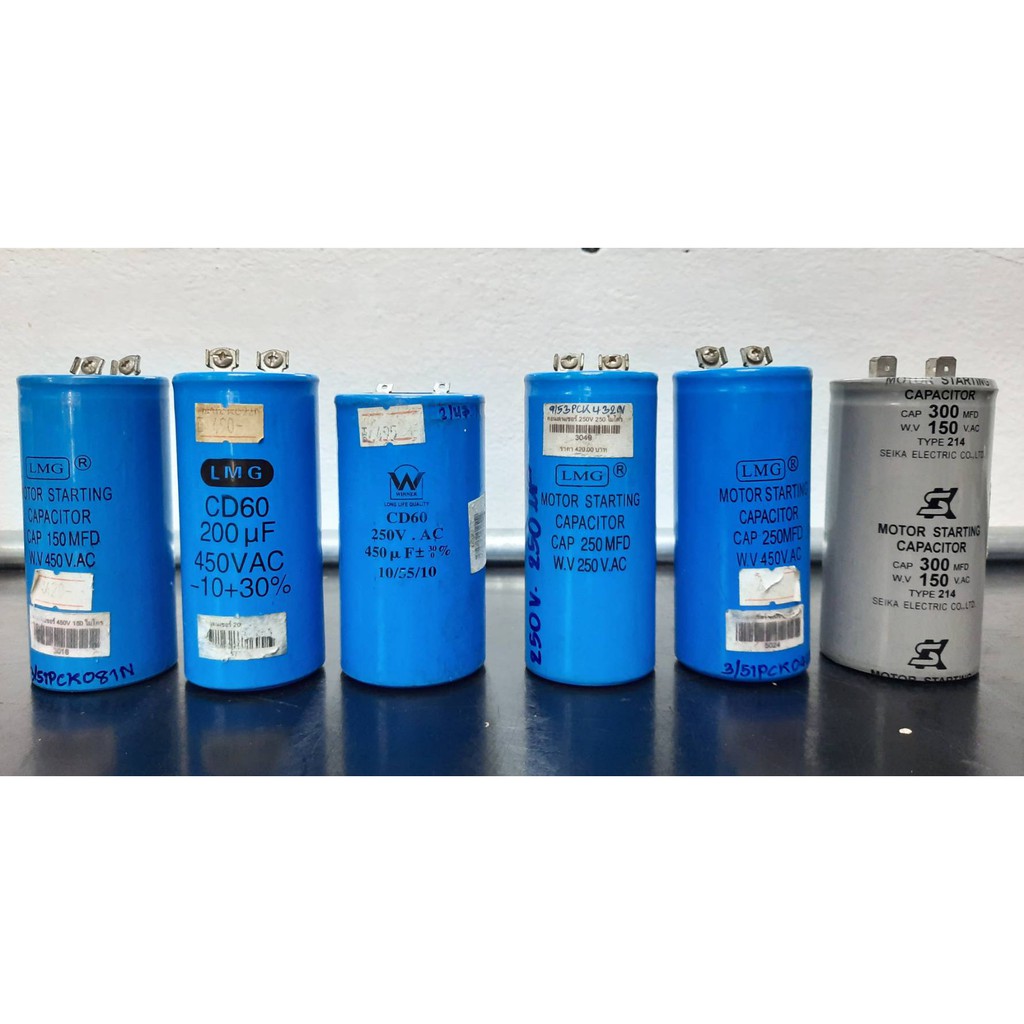 MOTOR STARTING คาปาซิเตอร์/คอนเดนเซอร์ | Shopee Thailand