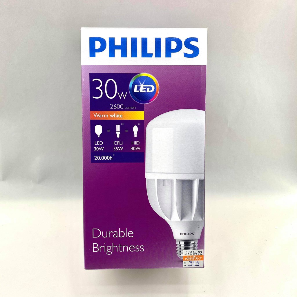 PHILIPS หลอดแอลอีดี หลอดPHILIPS 30W E27 LED ฟิลลิป์ วอร์มไวท์แสงเหลือง ...