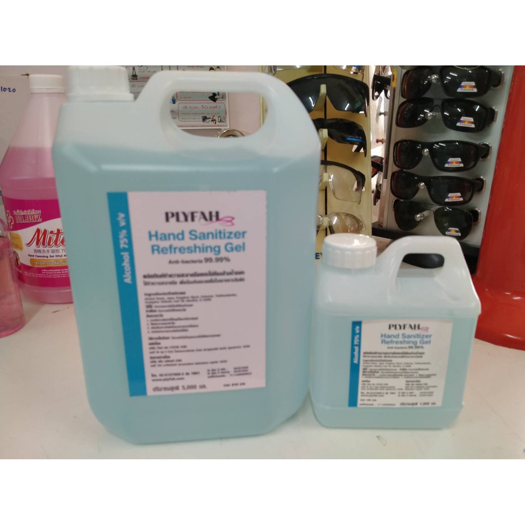 เจลล้างมือALCOHOL PLYFAH 1000ml , 5000ml | Shopee Thailand