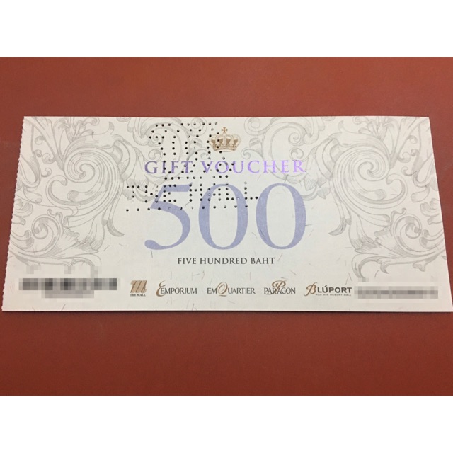 Gift Voucher 500 เครือเดอะมอลล์ | Shopee Thailand