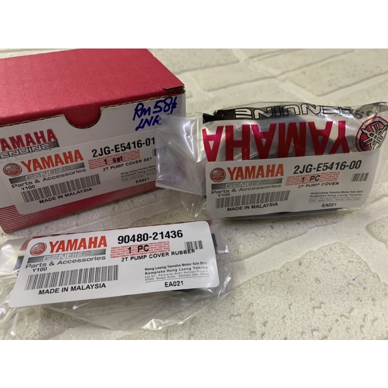 ฝาครอบปั๊มปั๊ม สําหรับ YAMAHA Y80 Y100 SPORT100 Y110 SS110 Y110SS 2T 2T ...