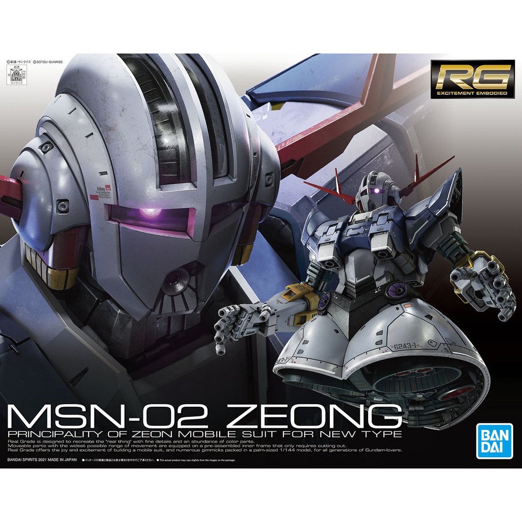 RG 1/144 MSN-02 Zeong | Shopee Thailand