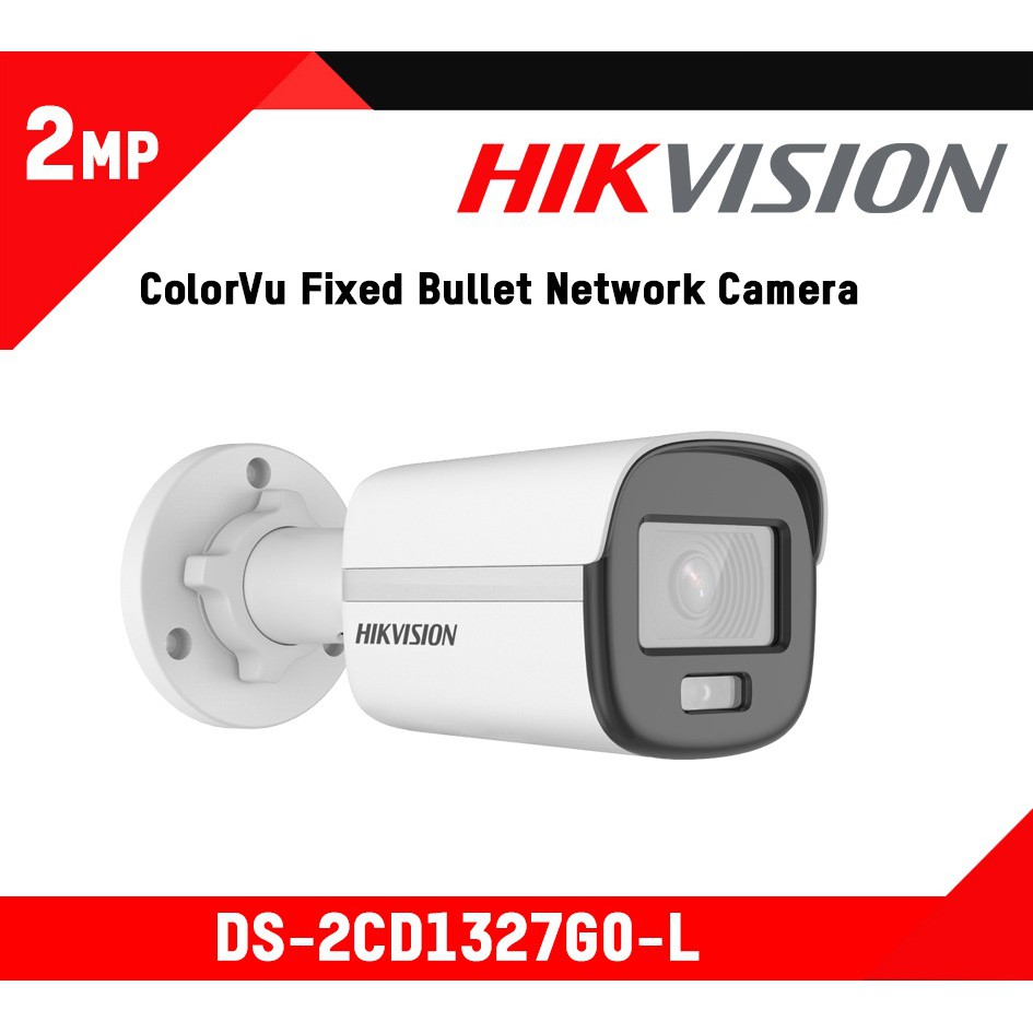 HIKVISION IP CAMERA 2 MP COLORVU DS-2CD1027G0-L (2.8 mm) POE, ภาพเป็นสีตลอดเวลาจัดส่งทั่วประเทศ ...