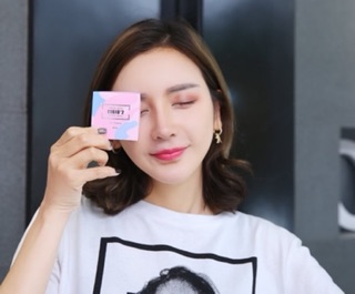 cibio2 ลิปสลิปปิ้ง มาร์ก 15กรัม/CIBIO'2 Lip Sleeping Mask 15g. | Shopee Thailand