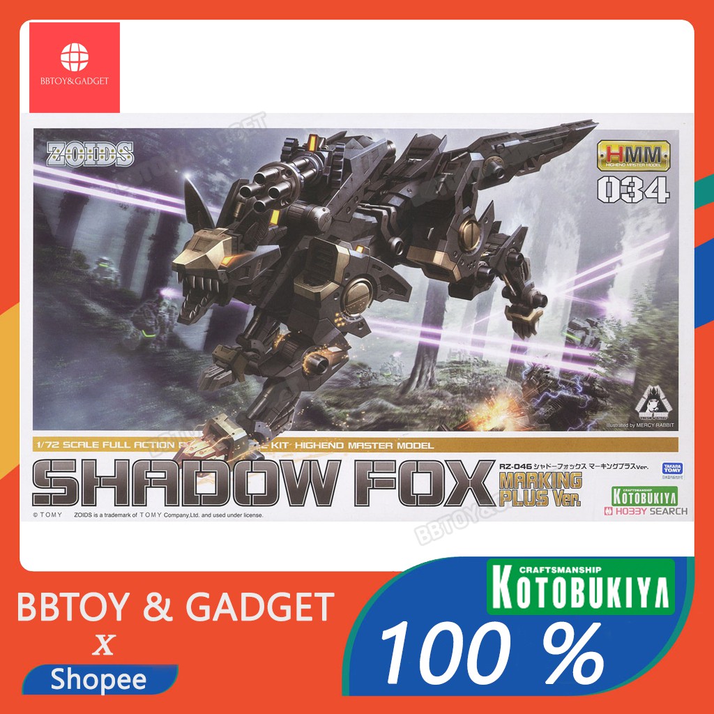 ⭕พร้อมส่ง⭕Zoids RZ-046 Shadow Fox Marking Plus Ver. Plamo ซอย หุ่นรบไดโนเสาร์ ของเล่น ของสะสม 🔥 ...