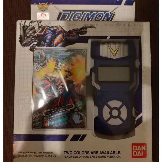 Digimon Fusion Loader | Shopee Thailand