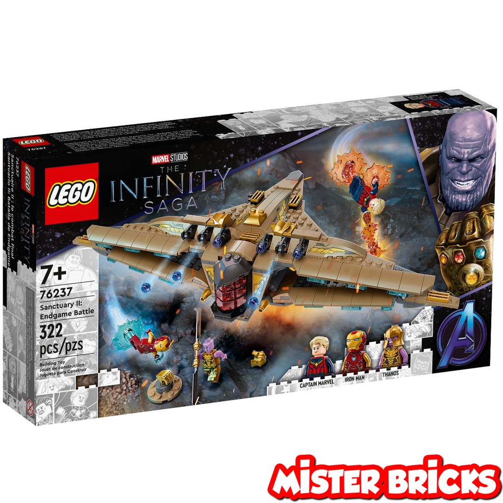 LEGO® Marvel 76237 Sanctuary II: Endgame Battle ชุดประกอบยานซานคิวแอร์ ...