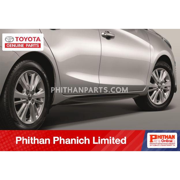 ชุดสเกิร์ตข้าง TOYOTA A-PC156-0D00J Yaris Ativ, Yaris แบบรถ NSP151 ...