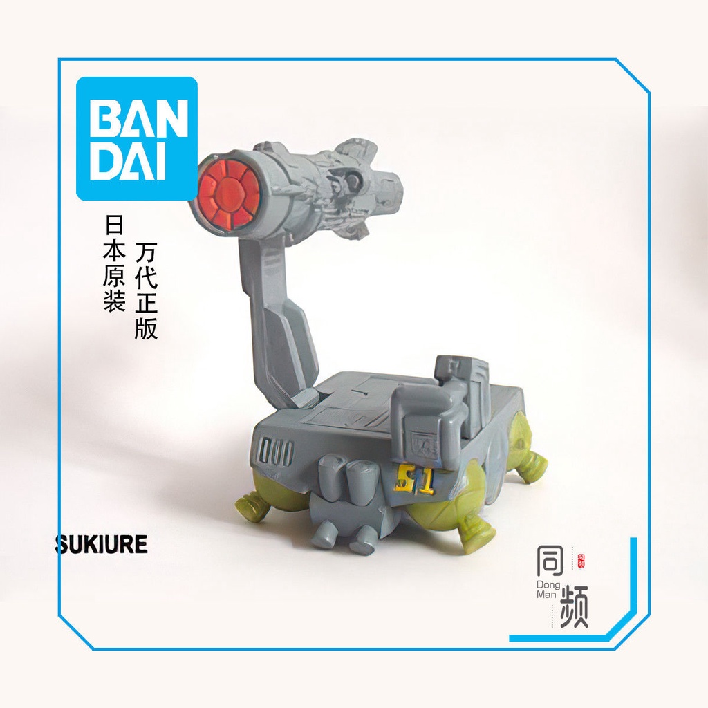 ลายพิมพ์ Bandai/Bandai Gundam SDFC Series 30 Figure Decoration | Shopee ...