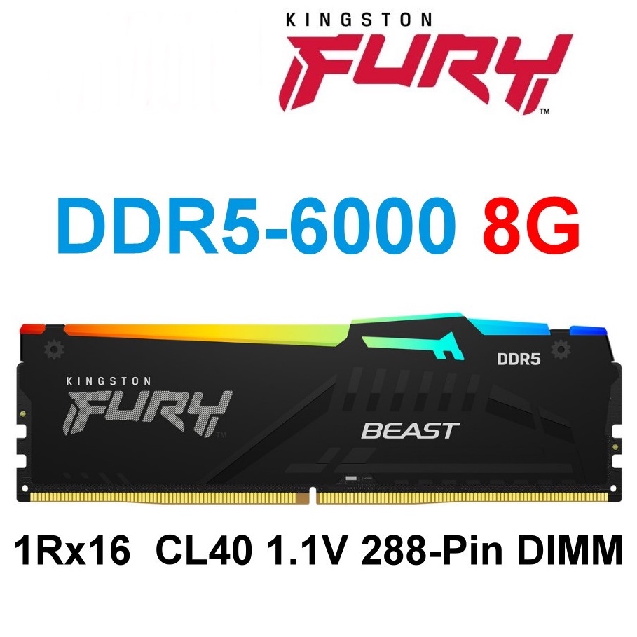 8GB (8GBx1) DDR5 6000MHz RAM (แรมพีซี) KINGSTON FURY BEAST RGB ...