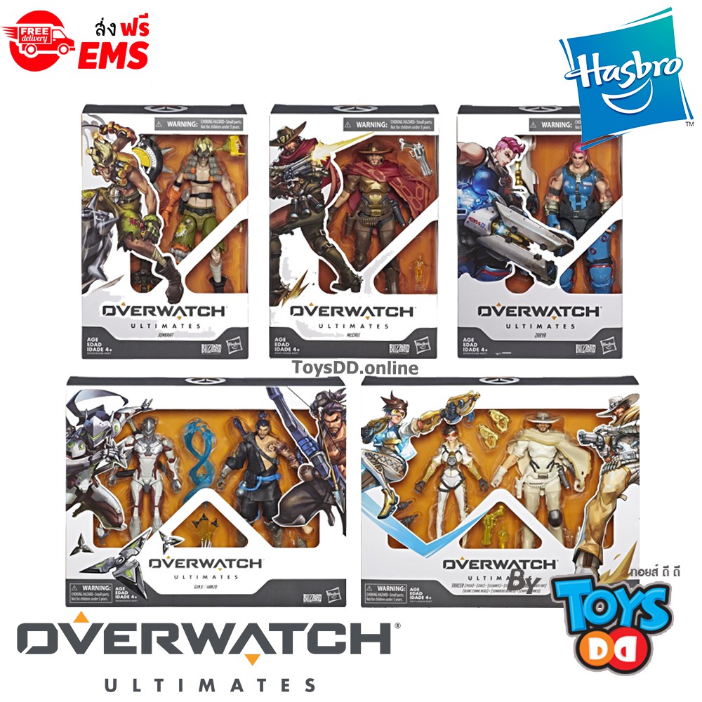 Overwatch Ultimates 2019 Wave 2 Complete Wave Set Of 7 Figures | Shopee ...
