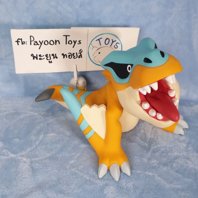 กระปุกออมสิน มอนฮัน - Monster Hunter World Iceborne - มอนสเตอร์ฮันเตอร์ ...
