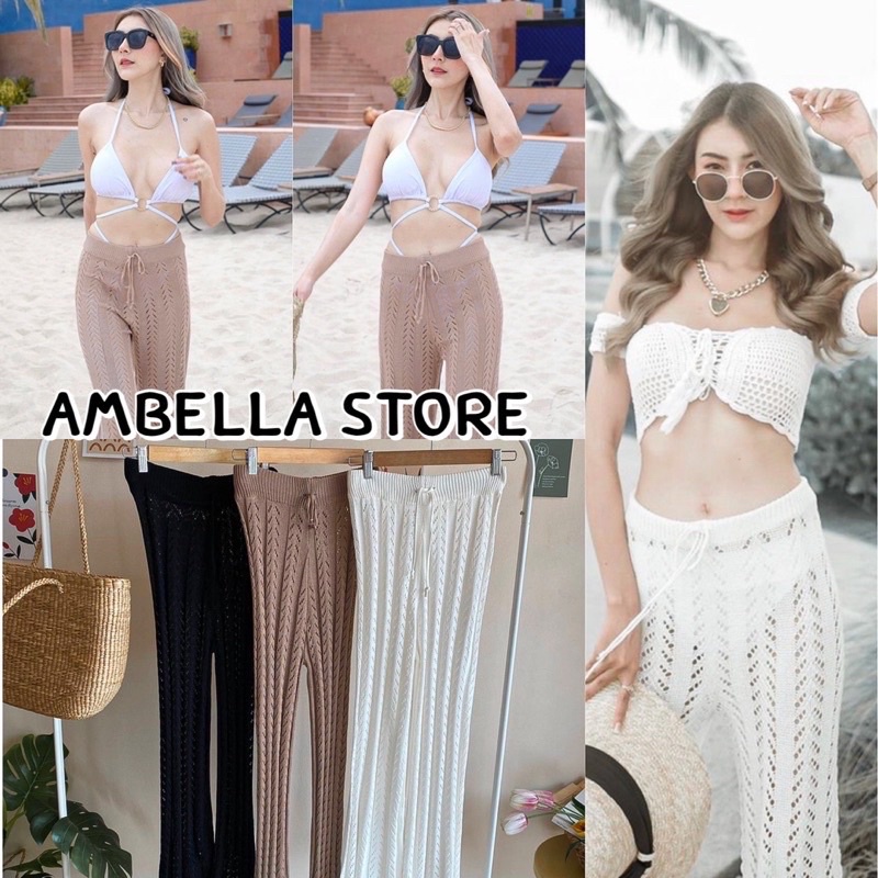 Ambella ส่งด่วนจากไทย กางเกงตาข่าย ใส่ไปทะเล เอวยางยืด ชิคๆ | Shopee Thailand