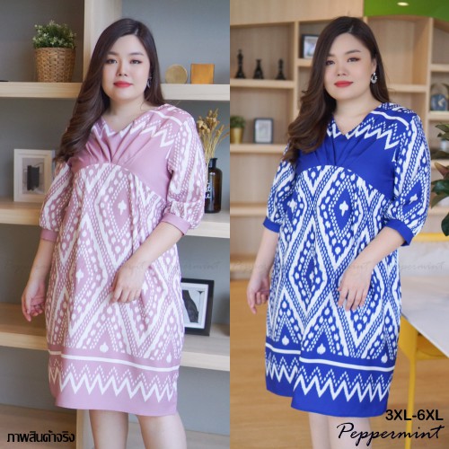 ราคาพิเศษ ‼️เดรสสาวอวบ ผ้าพิมพ์ลายไทย แต่งจีบหน้าอก SizeXL-6XLงานพรีเมียม (442 469 497) | Shopee ...
