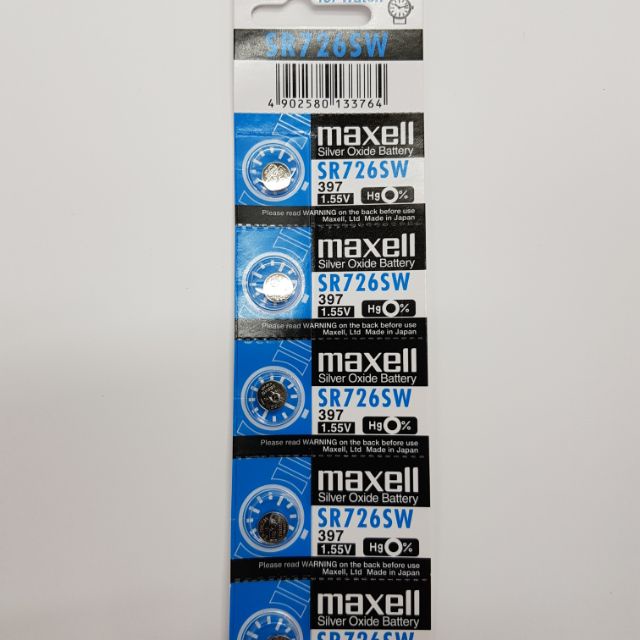 ilu☊ถ่านกระดุมเบอร์ SR 726 SWของยี่ฮ่อ Maxell อย่างดี (แผ่นละ 5ก้อน ...